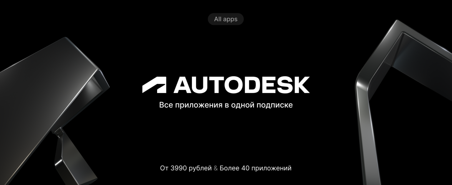 Кейсофт — Купить лицензионное ПО для Windows, Office, антивирусов и ...